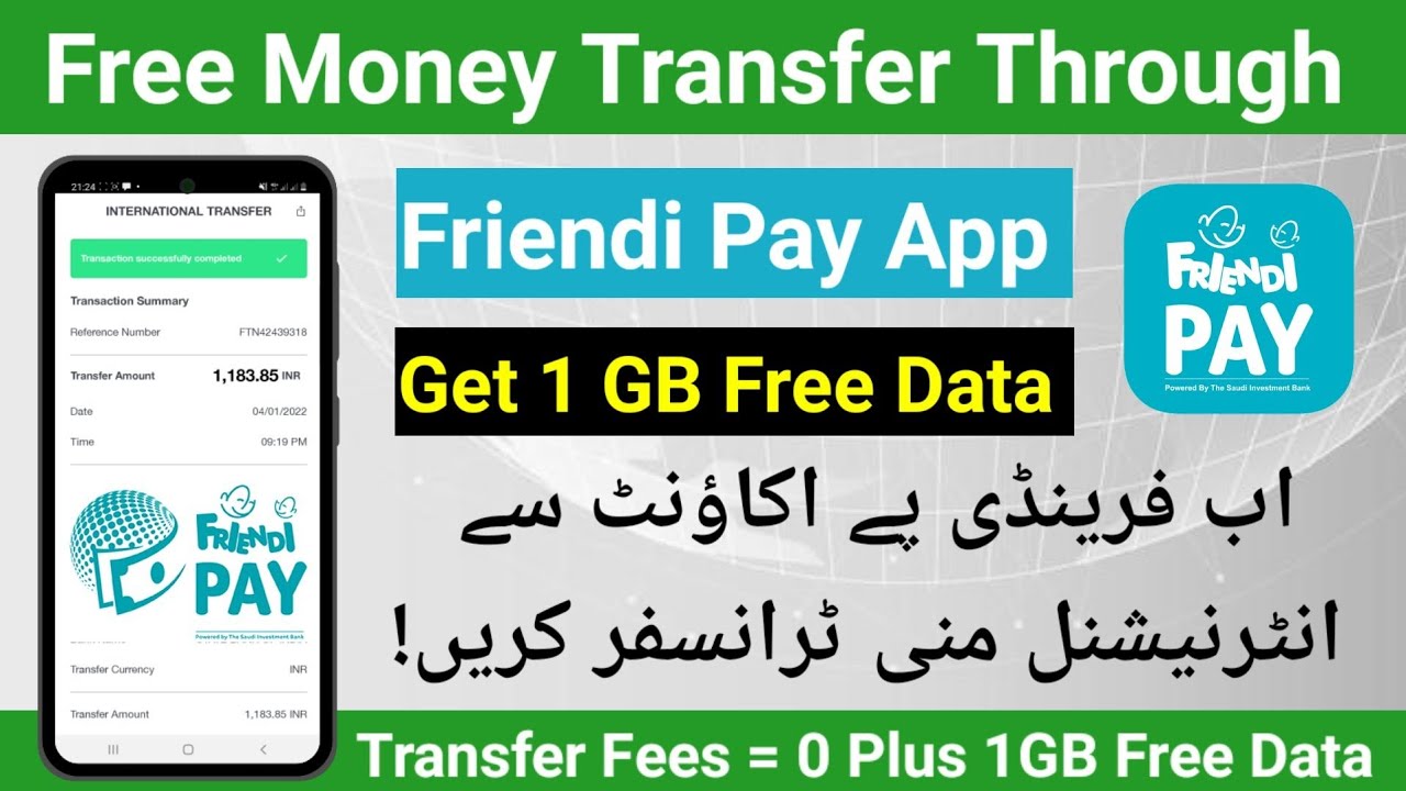 Free International Money Transfer Through Friendi Pay Account ...