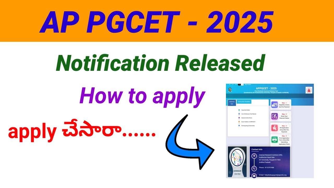 "AP PGCET 2025 Notification Out! How to Apply Online Step-by-Step ...