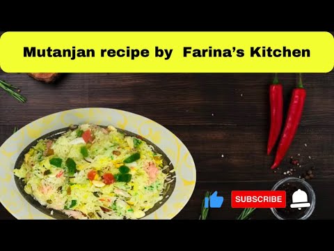 Mutanjan recipe | mutanjan sweet | Farina’s Kitchen - YouTube