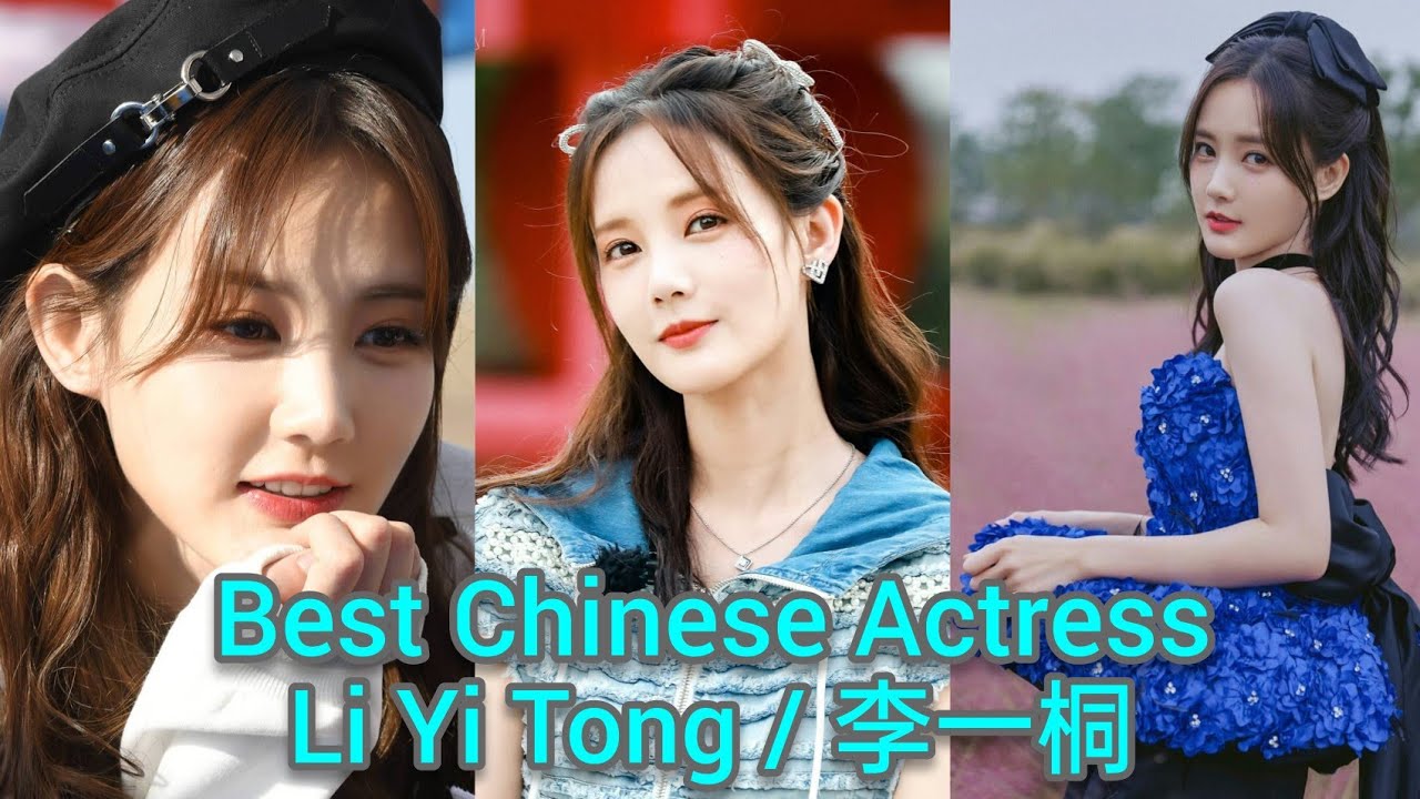 Li YiTong biography, lifestyle, career, film, drama, early life ...