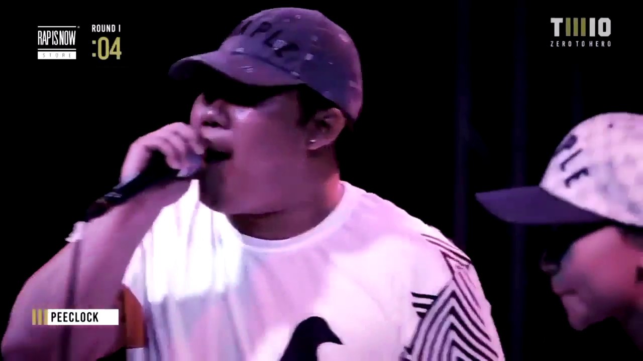 PEECLOCK : RIP IS NOW - YouTube