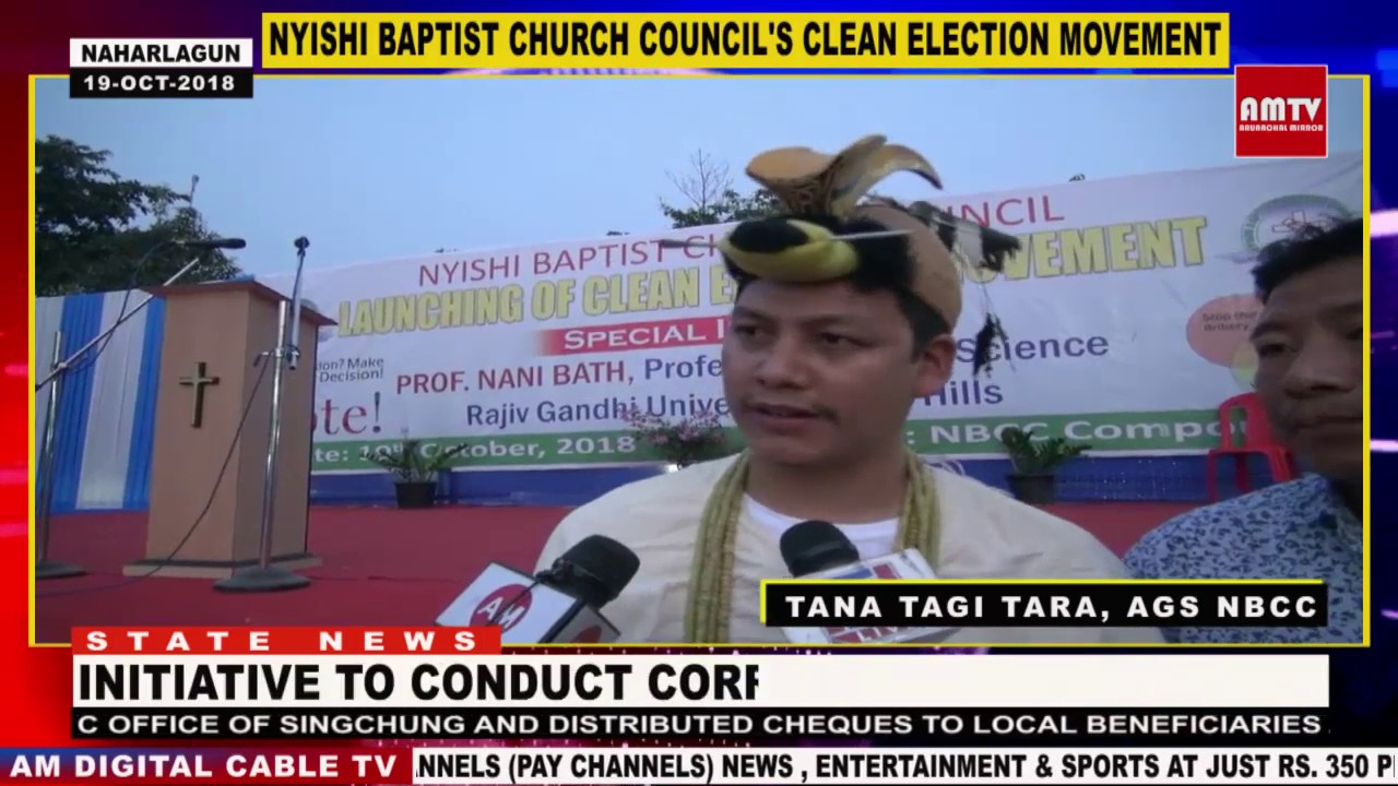 CLEAN ELECTION MOVEMENT LAUNCHED BY NBCC - YouTube