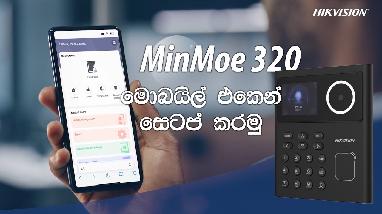 Effortless Setup: Activate Hikvision Minmore 320 in 5 Minutes via ...