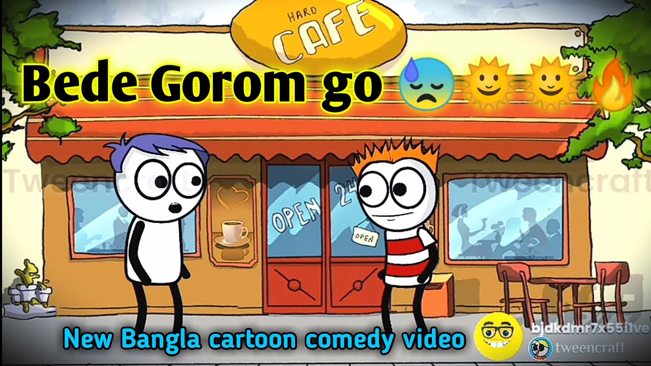 Bede Gorom Go 🔥😓😰🤣 ||New Bangla Cartoon Comedy Video 2023 || # ...