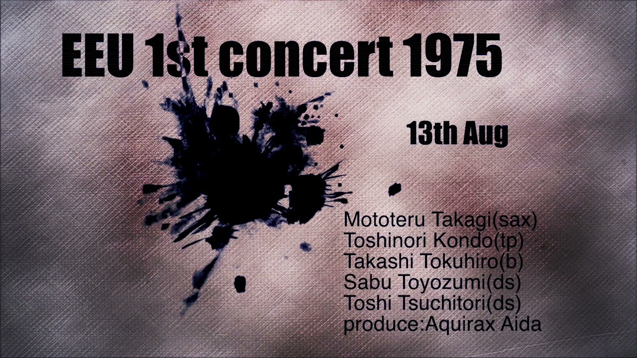Evolution Ensemble Unity First concert Tokyo 1975.13.Aug.② - YouTube