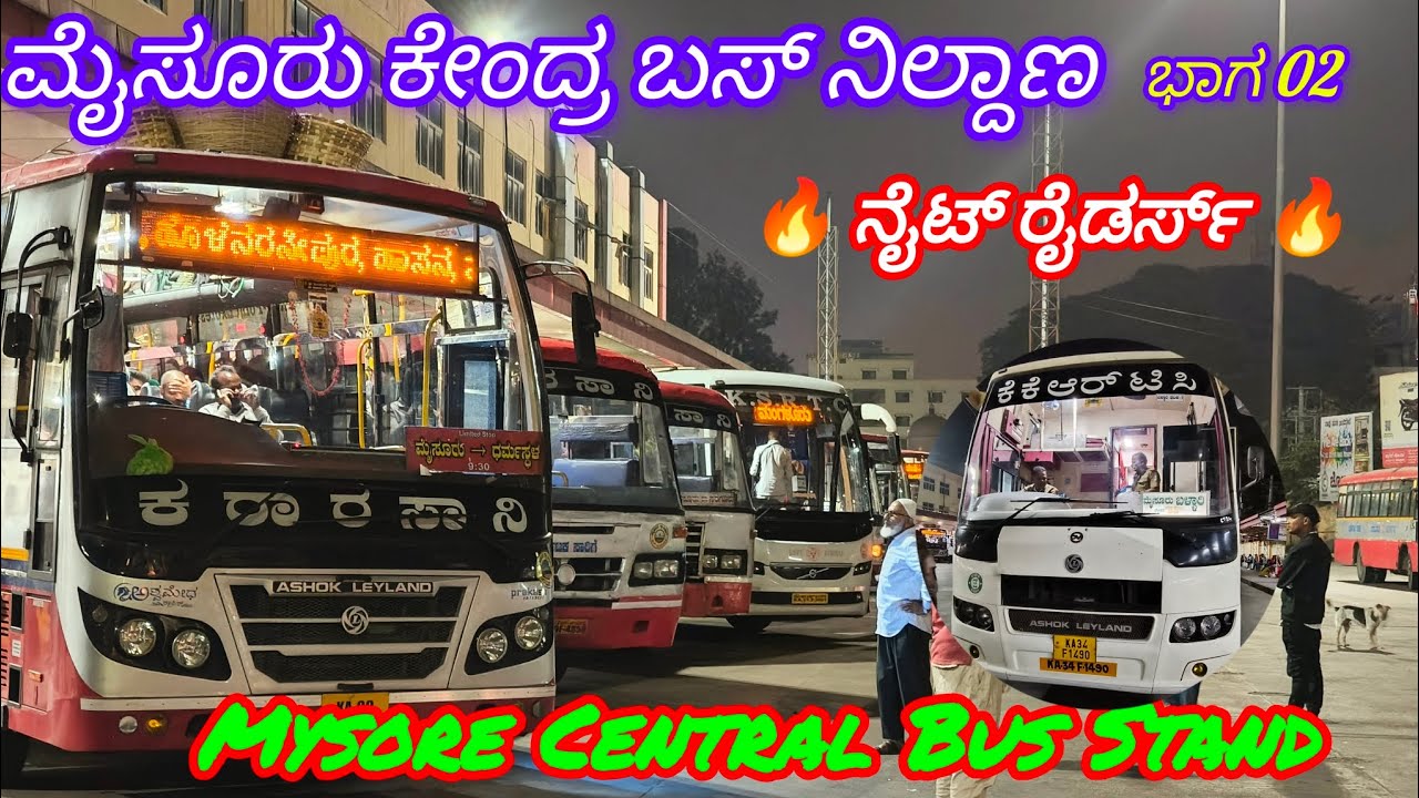 Mysore Central Bus Stand 🚍 part 02 🔥 Night Rider 🔥#bussid #bus #kkrtc # ...