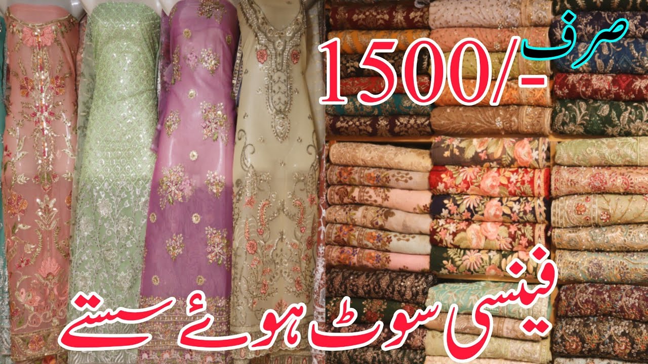 Amazing Bareeze Dresses Rs. 1500/-| Formal Dress Collection| Ladies ...