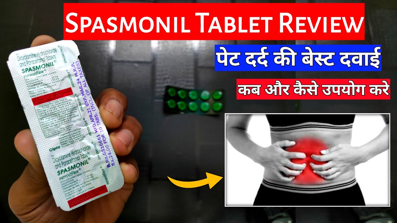 spasmonil | Dicyclomine & paracetamol tab | What is Spasmonil tablets ...