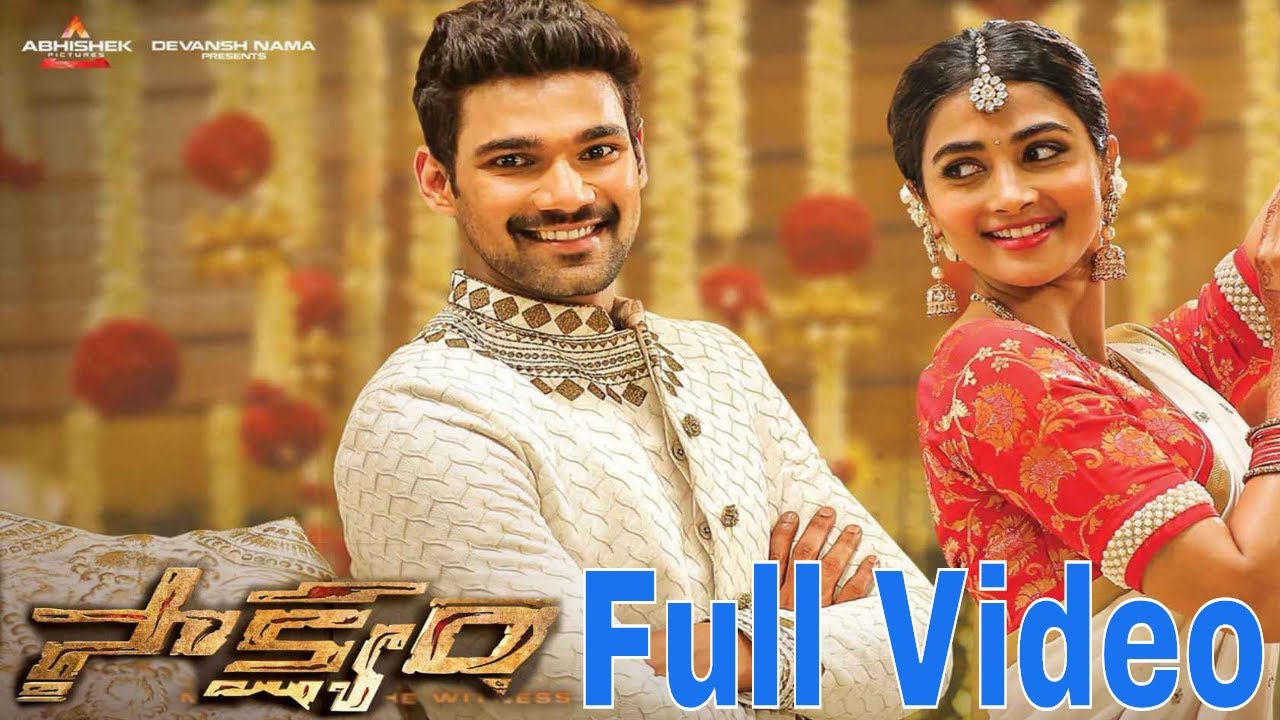 #Saakshyam Movie | Official Trailer | Bellamkonda Srinivas | Pooja ...