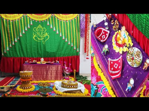Goduma Raya Function | Pasupu Function | Pasupu Event | Pasupu Ceremony ...