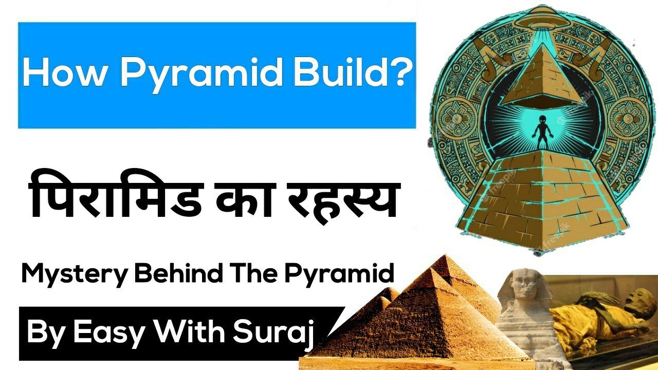 How Pyramid built??|Egypt First Pyramid???l Pyramid Part-3 - YouTube