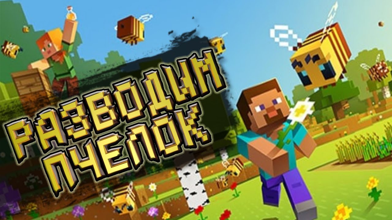 All the Mods 6 [ATM6, Все моды 6] стрим прямой эфир! - YouTube