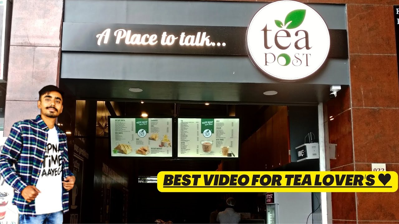 Now Tea post in Himatnagar | Tea Post | Himatnagar @smitvlogs #teapost ...