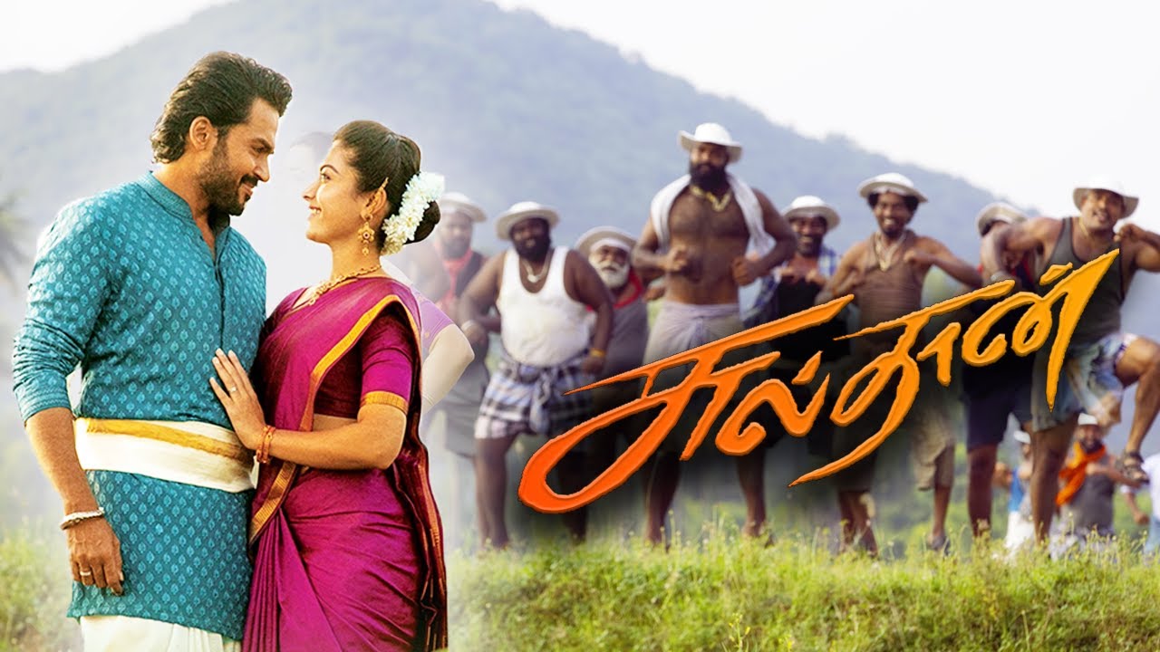 Sulthan - Tamil Full movie Review 2021 - YouTube