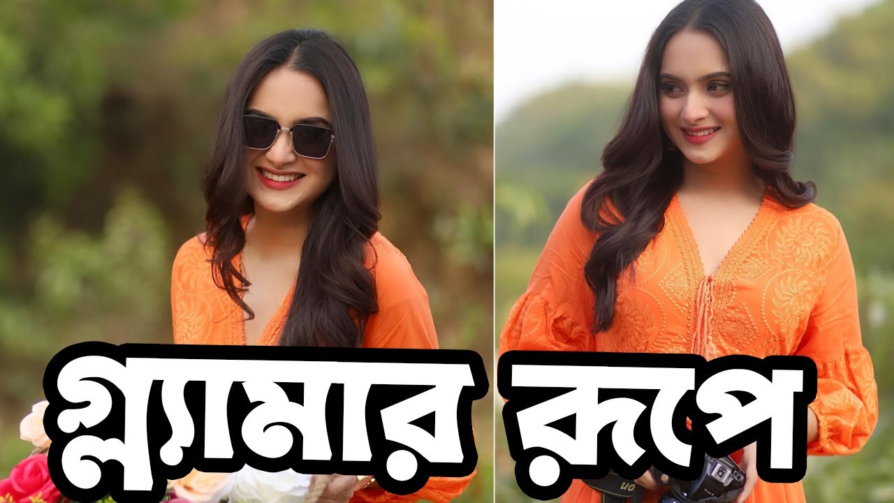 গ্ল্যামার রূপে দৃষ্টি কাড়লেন Keya Payel | Update | Actors Golpo - YouTube