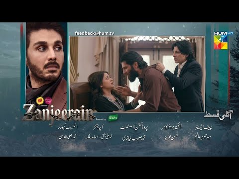 Zanjeerain Episode 37 Teaser | Zanjeerain Episode 37 Promo | Zanjeerain Episode 37 | Zanjeerain 