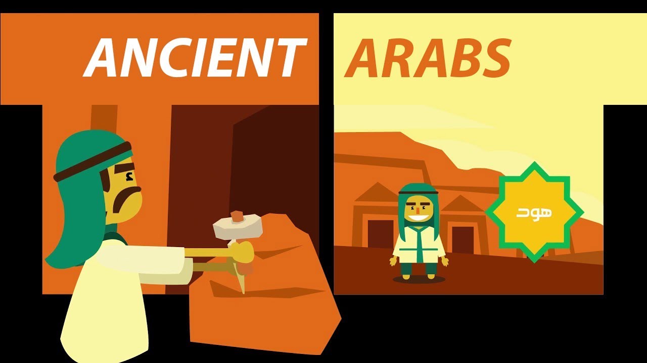 Three Types of Ancient Arabs At The Time of Prophet Muhammad(SAW ...