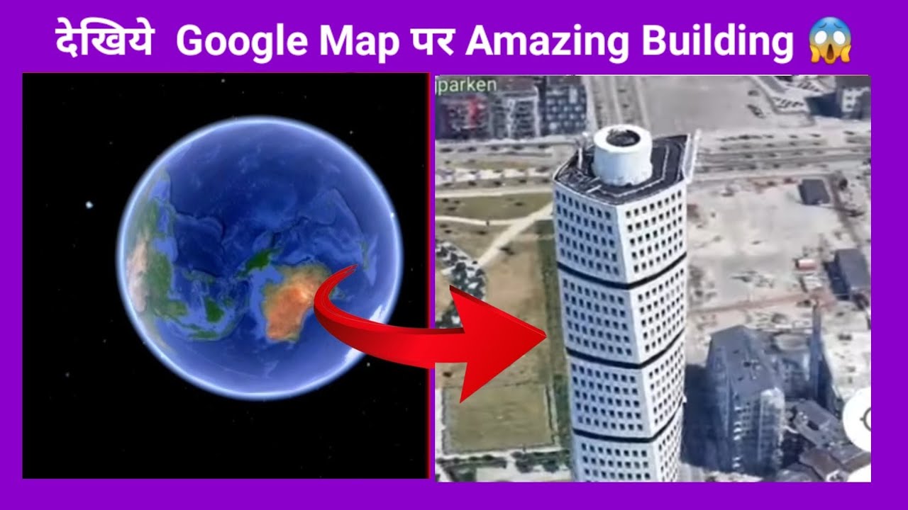 Google Map Par Amazing Building #shorts #ashortsaday - YouTube