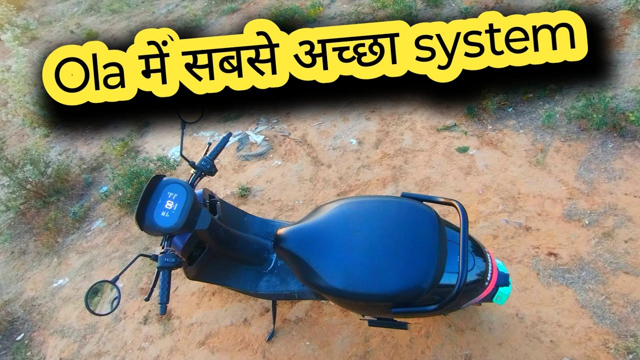 Ola S1X key variant best feature | best space in Ola | Ola gen 2 best ...