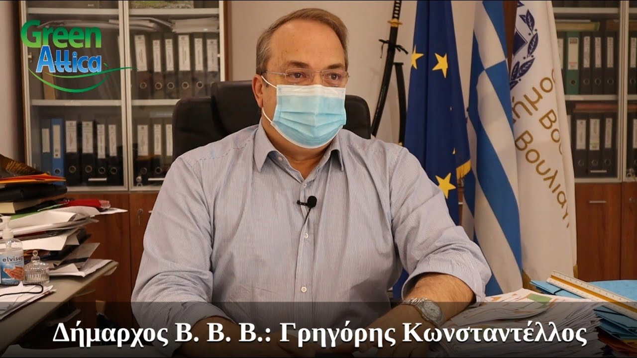Γρηγόρης Κωνσταντέλλος: Οι Δήμοι πρέπει να έχουν πρωταρχικό ρόλο στη ...