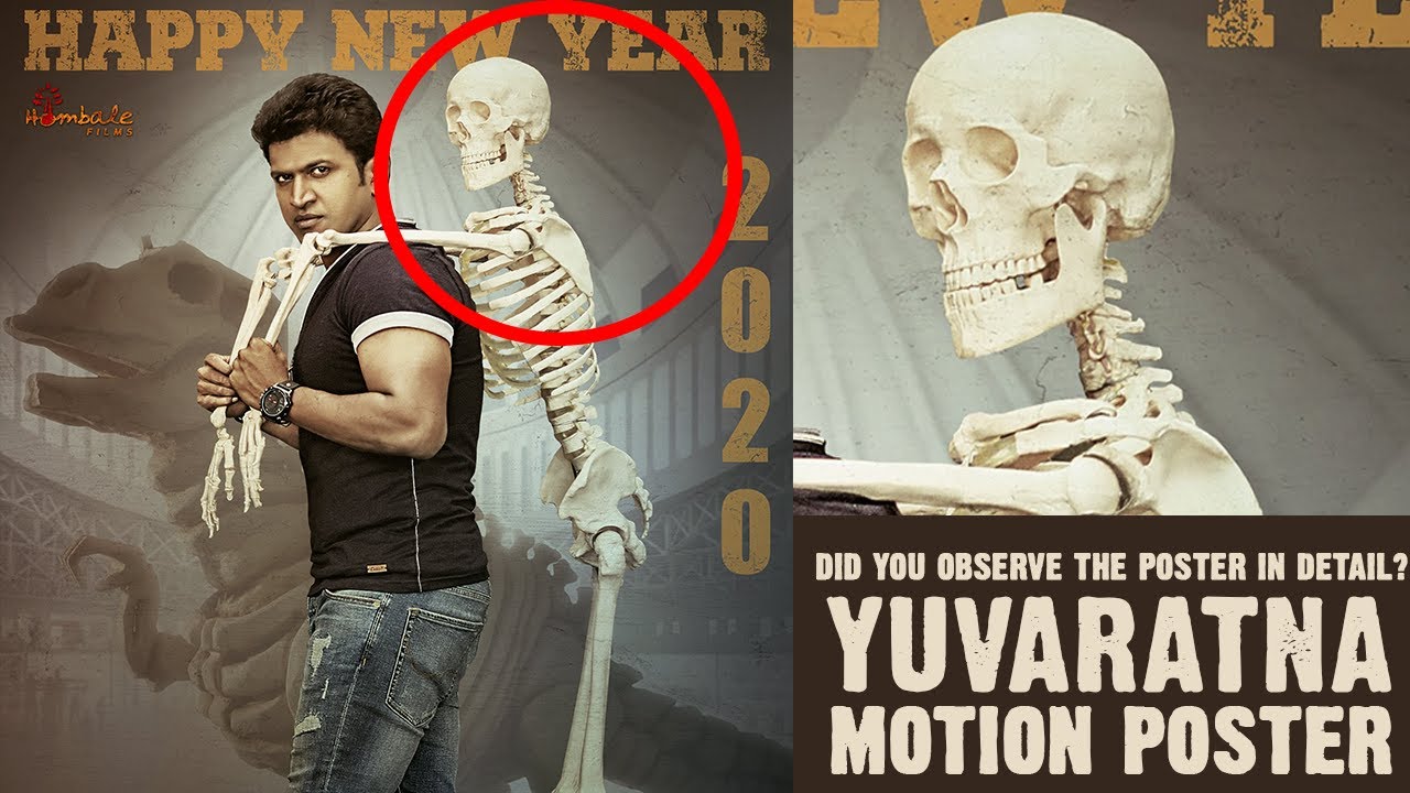 Yuvarathna Motion Poster | Powerstar Puneeth Rajkumar | Yuvaratna - YouTube