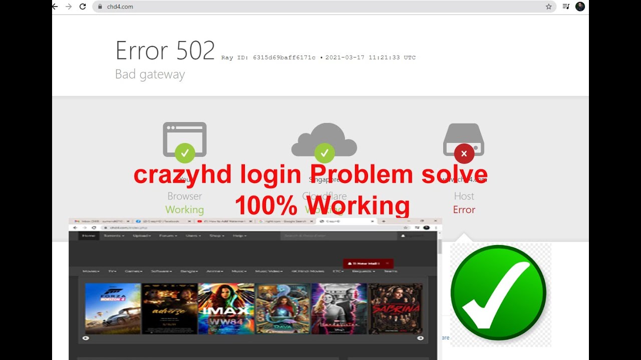 CrazyHD login Problem solve - YouTube