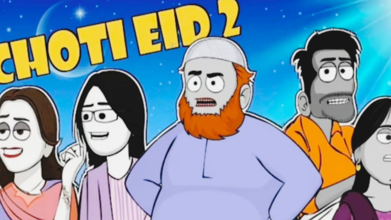 Choti Eid chirry wali gun k shahky Funny 🤣 cartoon video #cartoon # ...