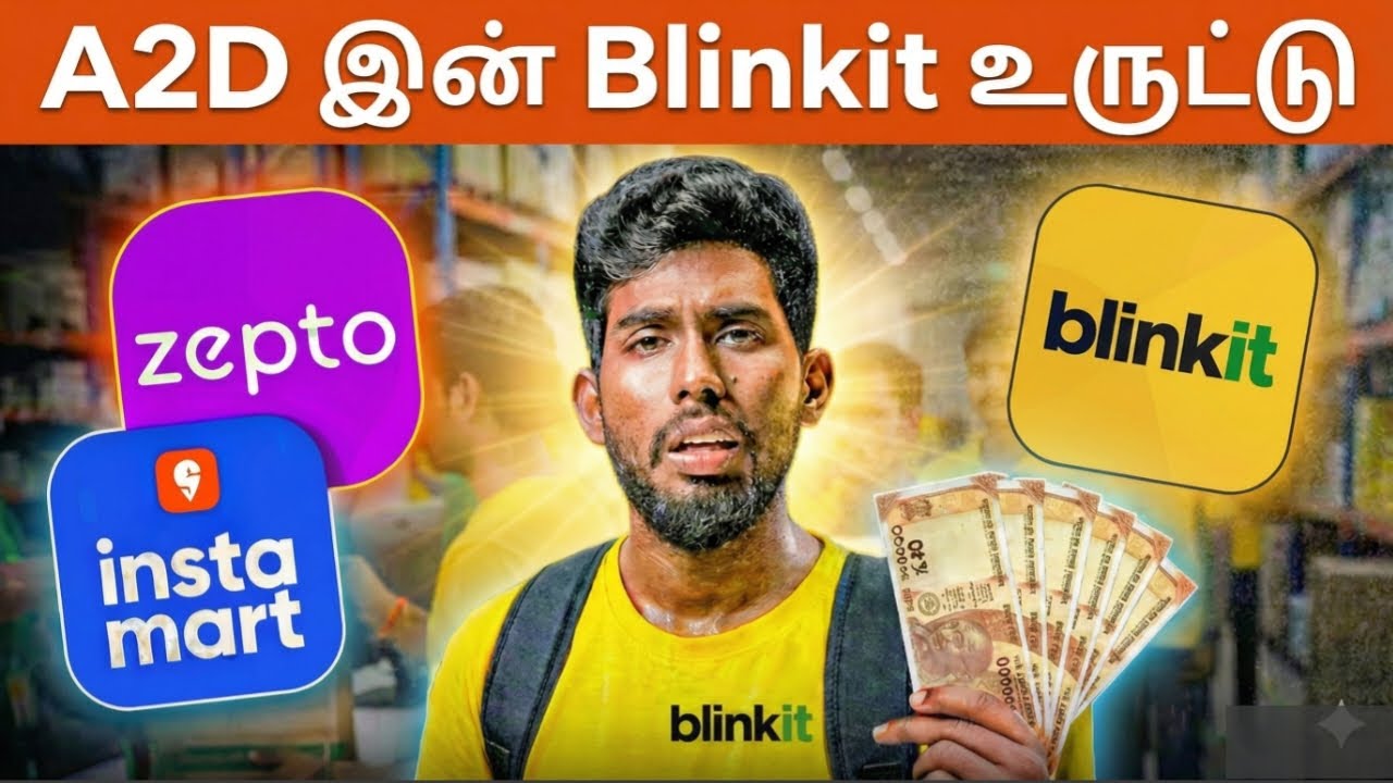 A2D nandha தாக்கப்பட்டார்| Quick commerce honest review - YouTube