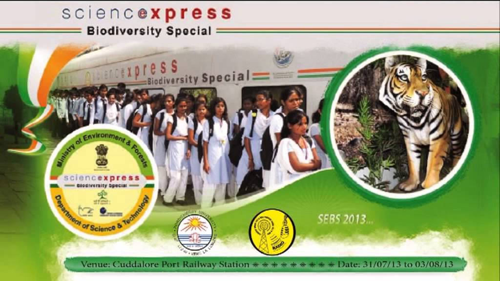 Science Express 2013 - YouTube