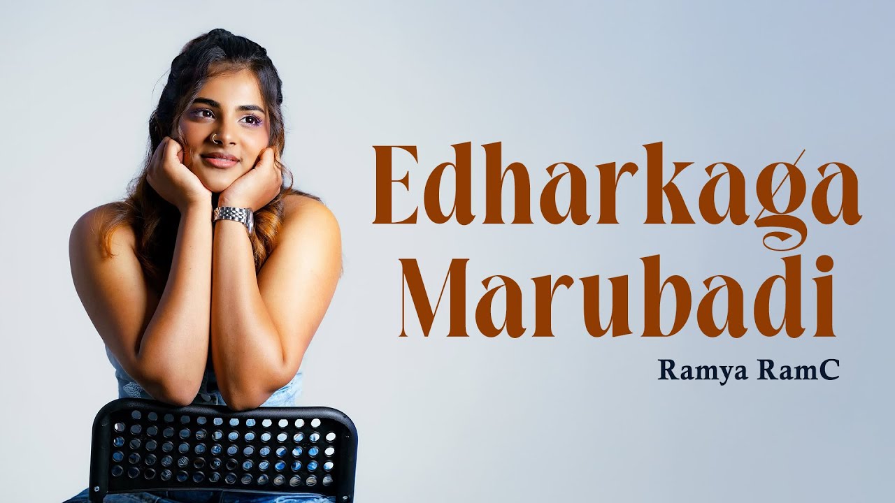 Edharkaga Marubadi - RETRO (Cover by Ramya RamC) - YouTube