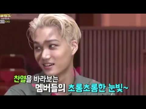 EXO on Crack: Auditions for A New Member