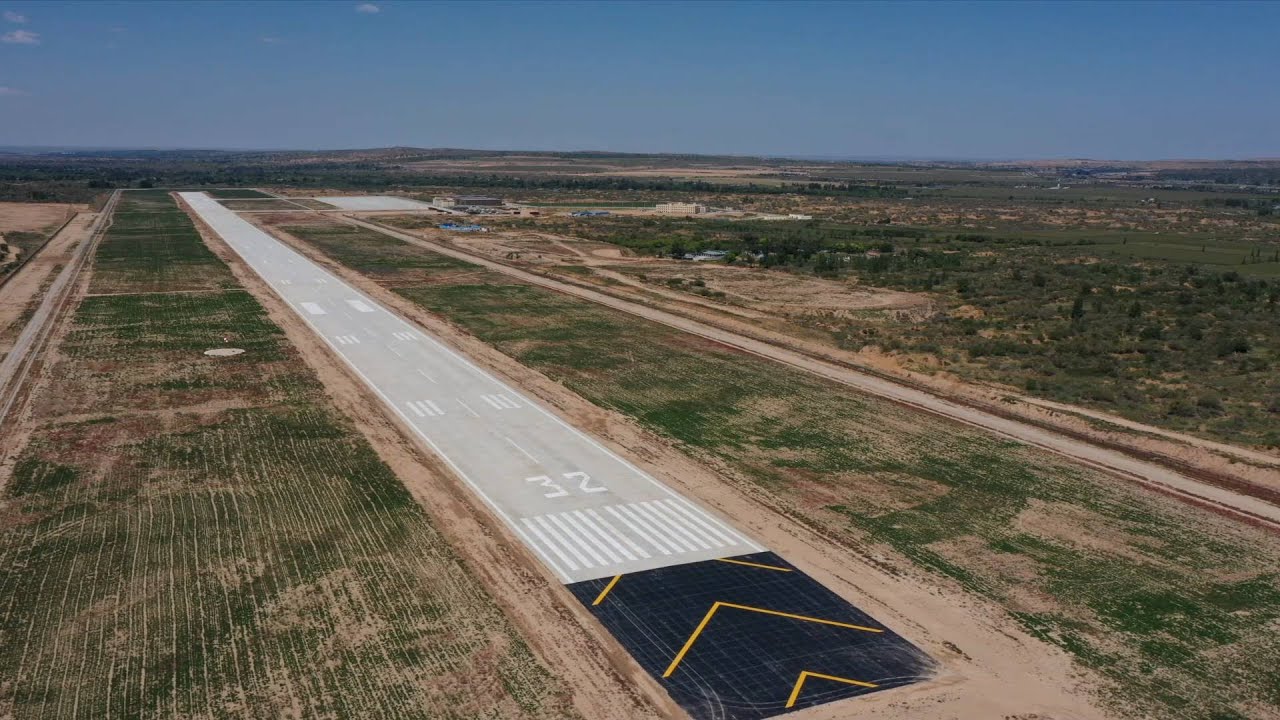 GLOBALink | China's first drone test base commissioned - YouTube