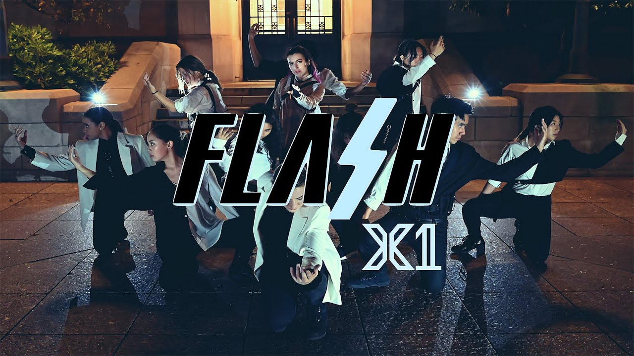 [4K] [KPOP IN PUBLIC] X1 (엑스원) - FLASH | Dance Cover by miXx - YouTube