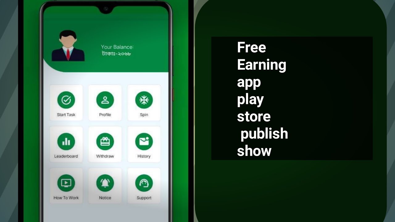 Free income Free earning app - YouTube