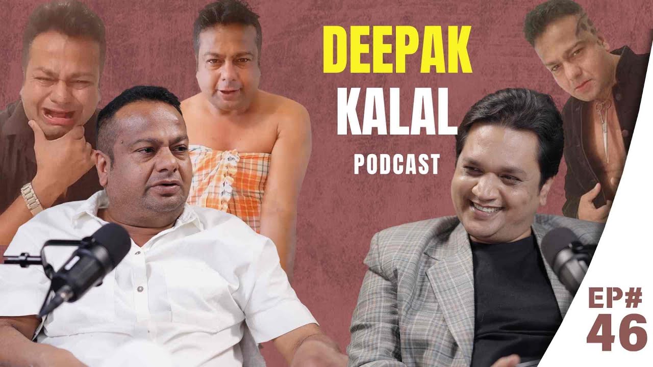 Deepak Kalal | AlphaTalk Podcast Episode 46 | Presented by Alphaneon ...