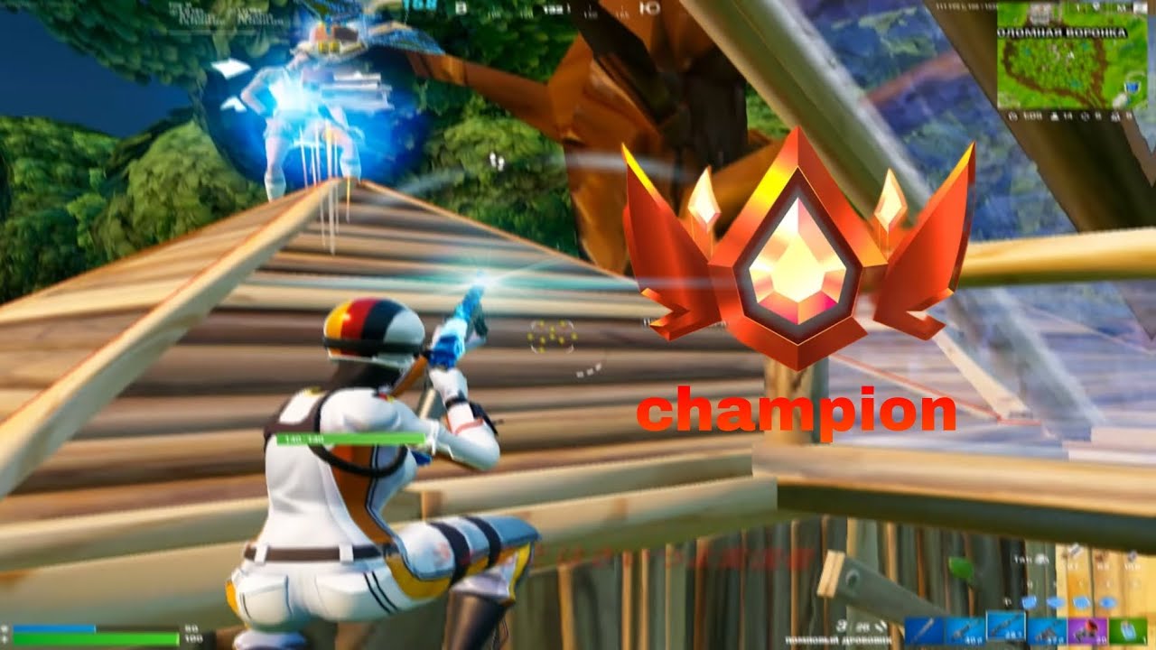champion rank fortnite on 60 ping - YouTube