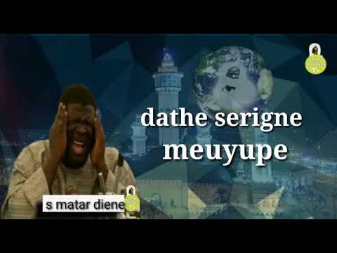 Rajas matar diene dajou serigne meyuip - YouTube