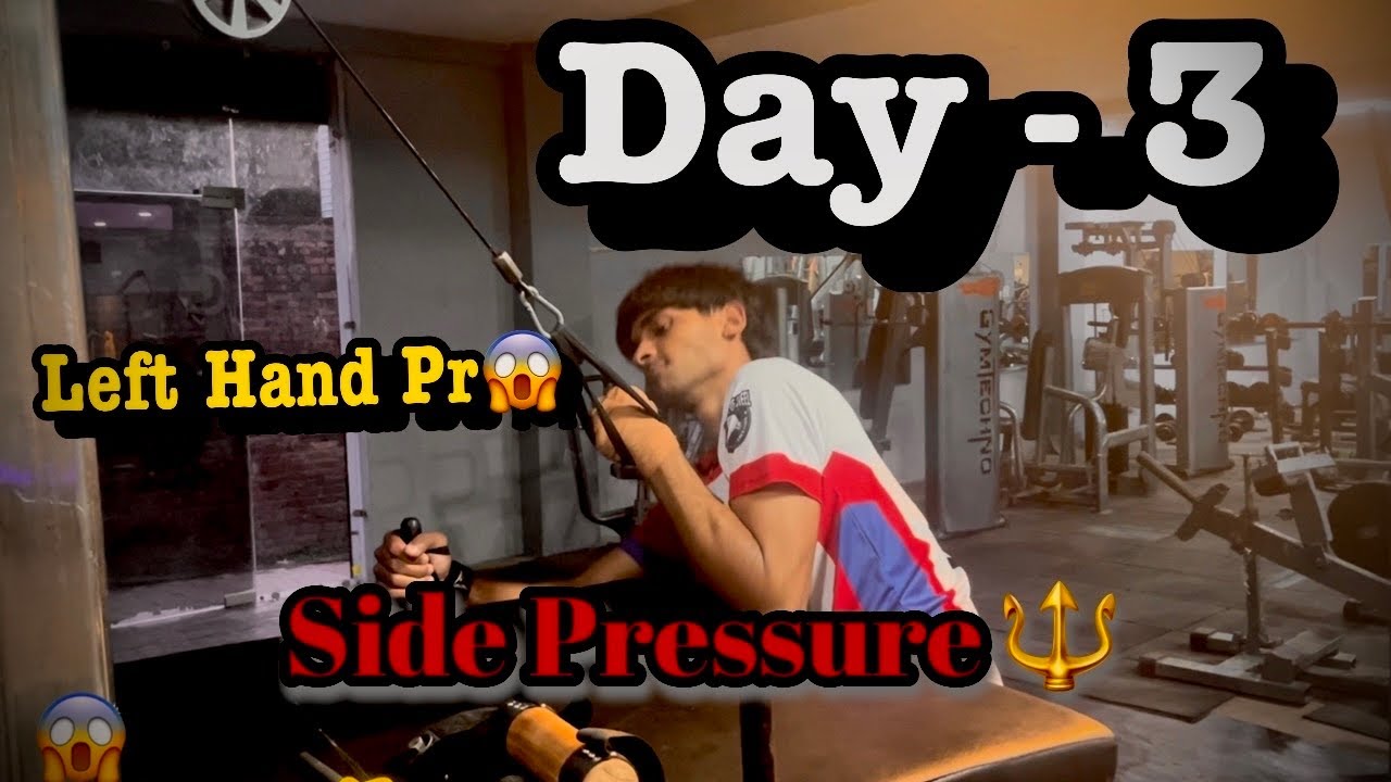 Train with me “DAY 3” || side pressure || arm wrestling training | arm ...