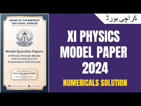 XI Physics Model Paper 2024 || Numerical Solution || Section B Solution ...