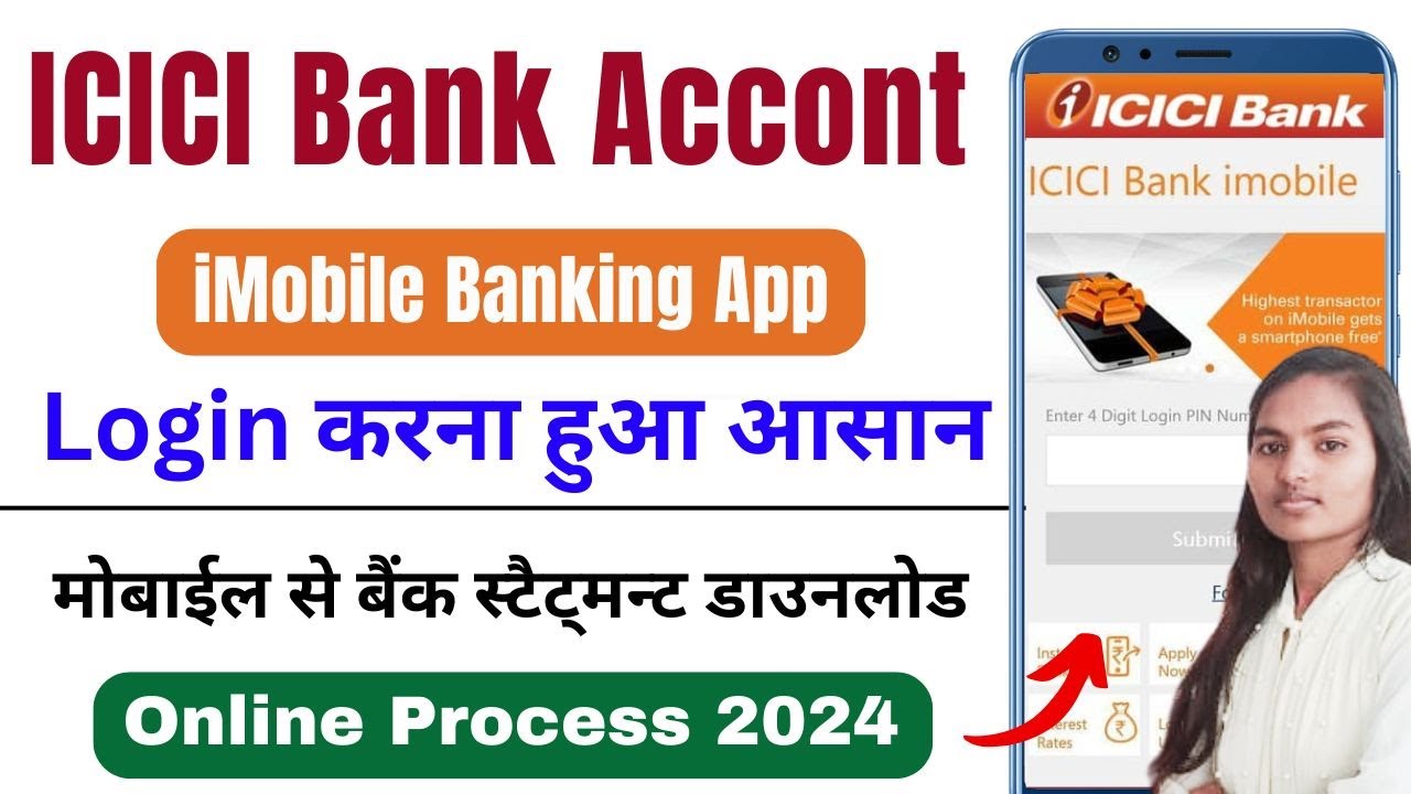 ICICI Bank iMobile Pay App Activation | ICICI Mobile Banking ...