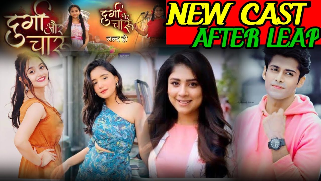 Durga aur Charu new cast after leap| Mohit kumar, Richa sharma,Adrija ...