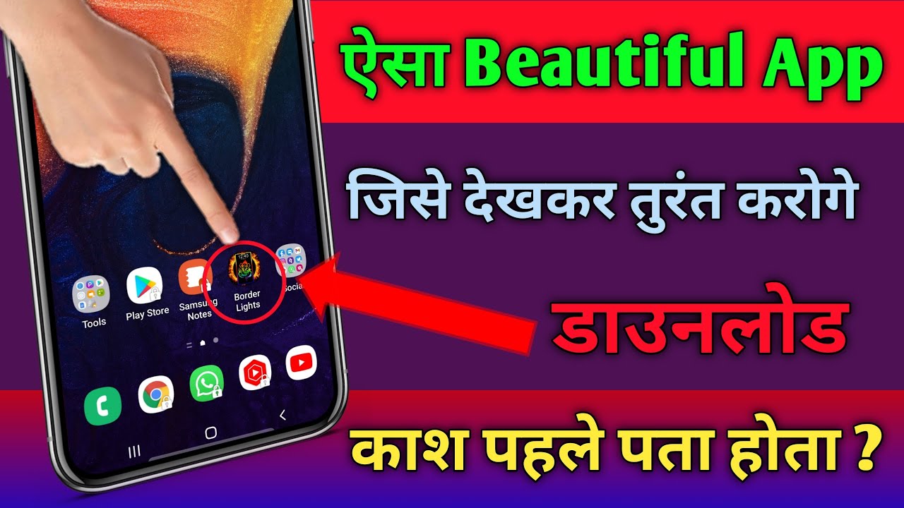 Best Apps For Android Best Android Apps Top Android Apps Best App best-apps-for-android-best-android-apps-top-android-apps-best-app