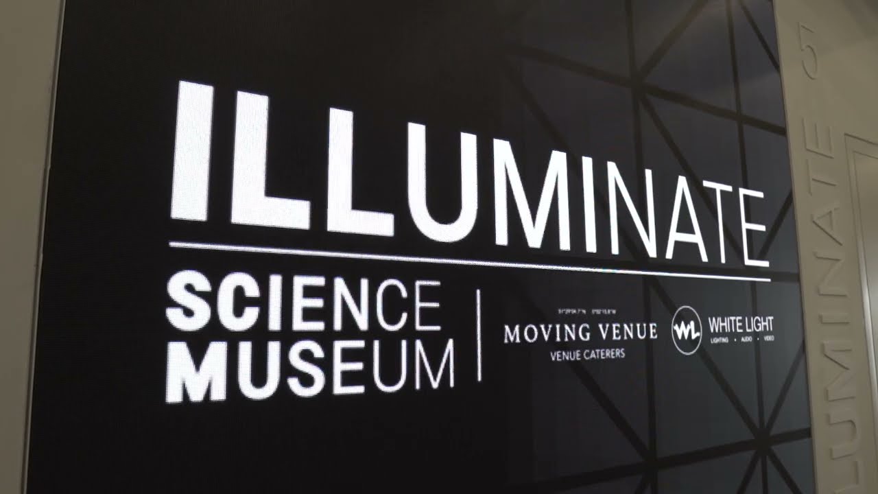 London Science Museum Logo Benugo | Science Museum | London | South