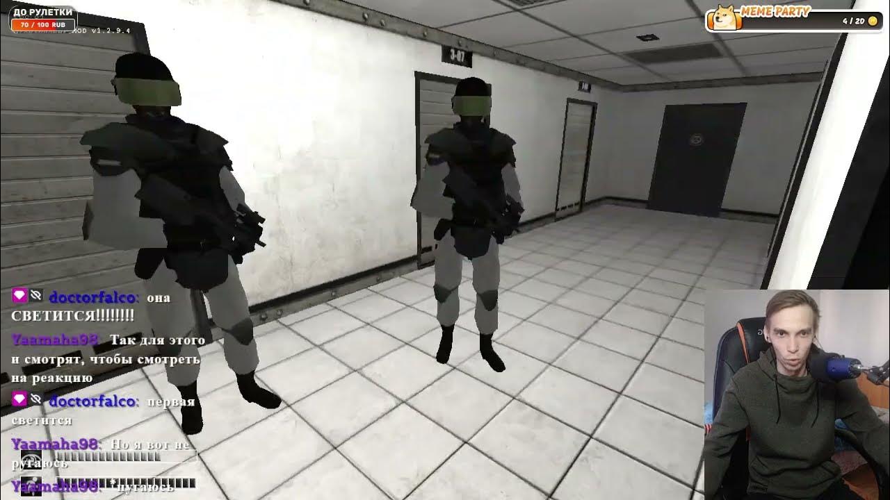 SCP: Containment Breach | SCP Secret Laboratory - YouTube