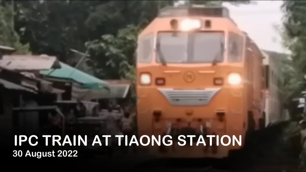 PNR Commuter Train at Tiaong Station/Flagstop - YouTube