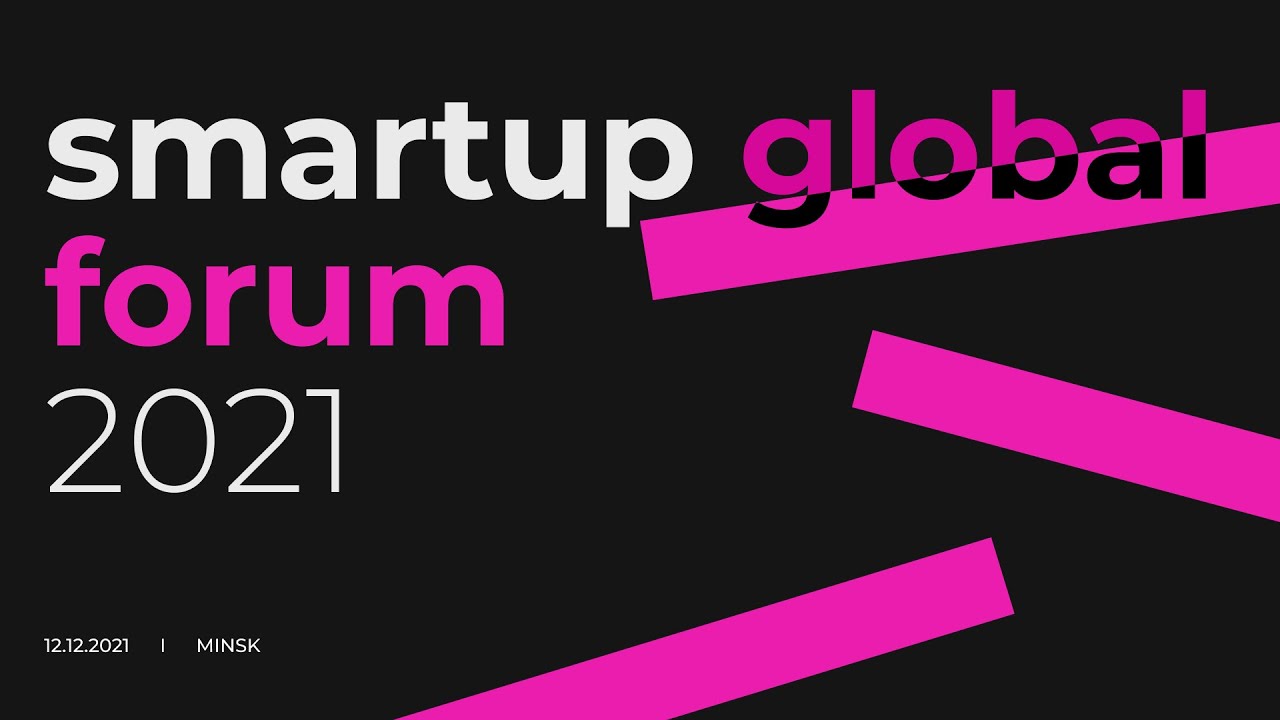 Анонс smartup global forum 2021 - YouTube