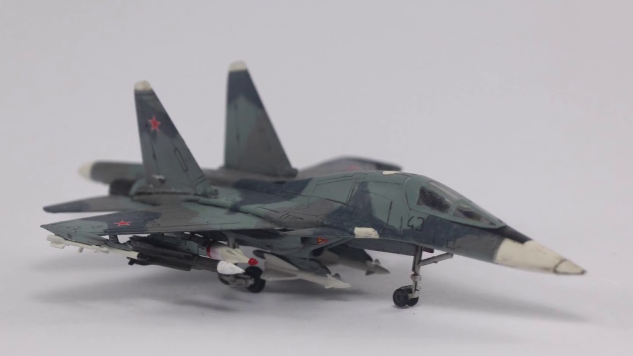 Trumpeter Sukhoi Su 34 Flanker - YouTube