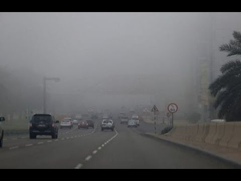Sabaha olan hava proqnozu açıqlanıb