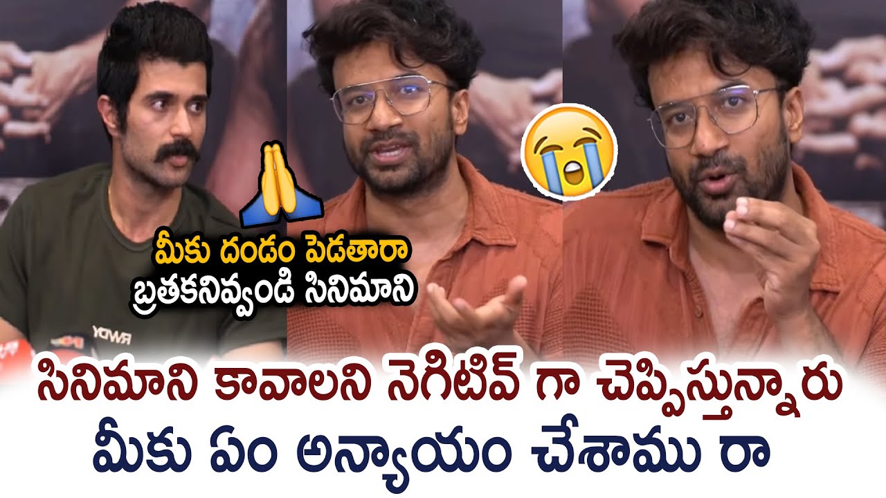 Actor SatyaDev Emotional Request to Negative Reviewers | Kingdom Movie ...