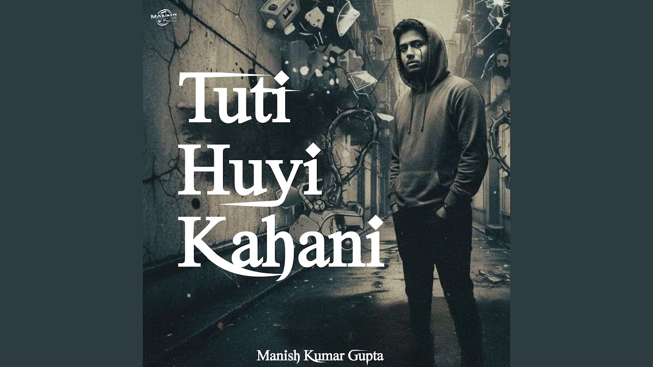 Tuti Huyi Kahani - YouTube